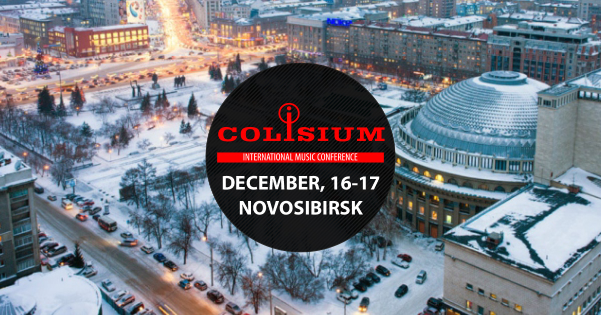 COLISIUM International Music Forum